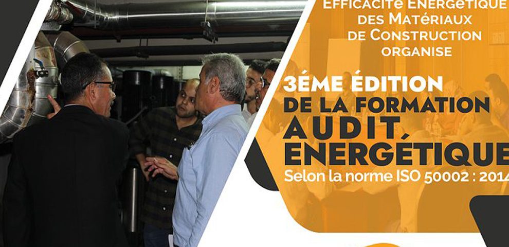 Formation « Audit Energétique selon la norme ISO 50002:2014 » – CLUSTER EMC