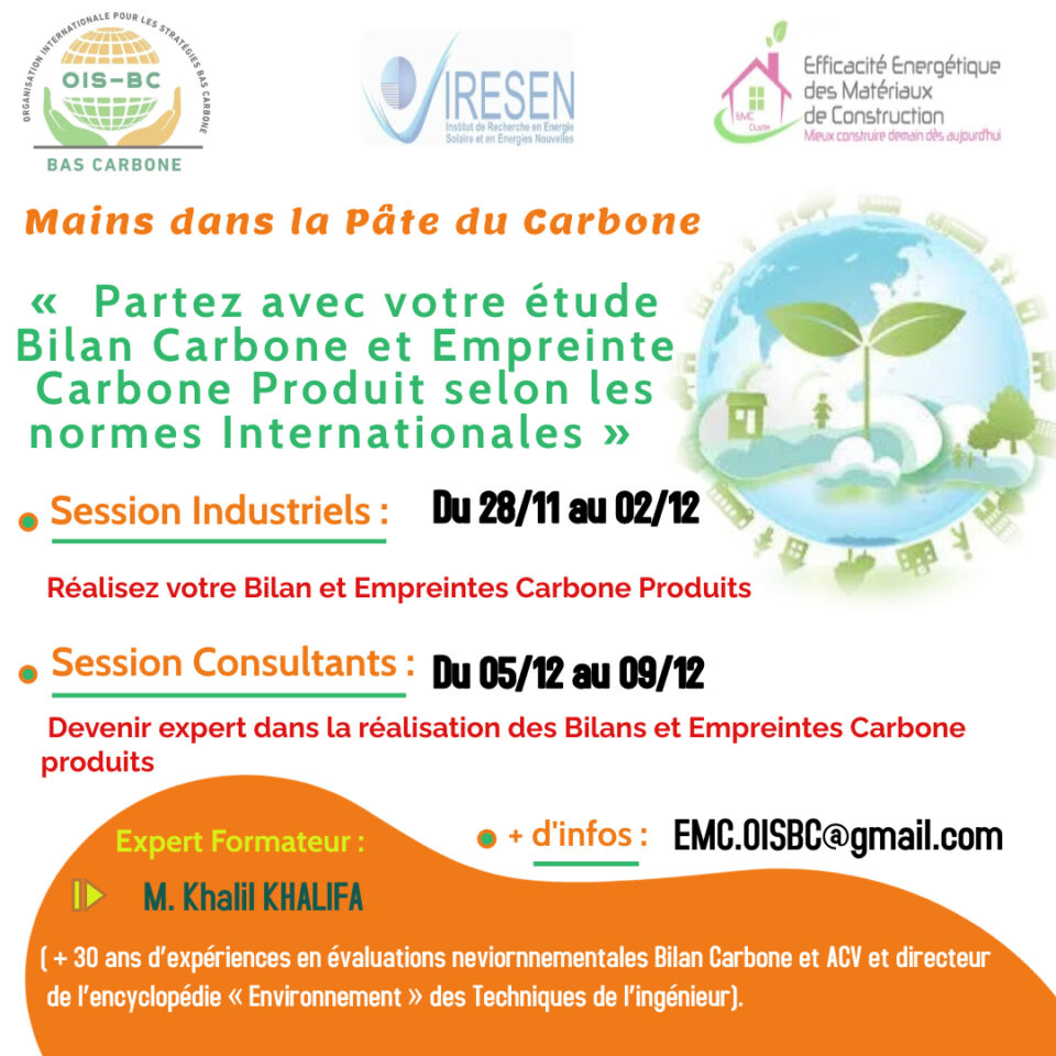 Formation « Mains dans la Pâte du Carbone » – CLUSTER EMC