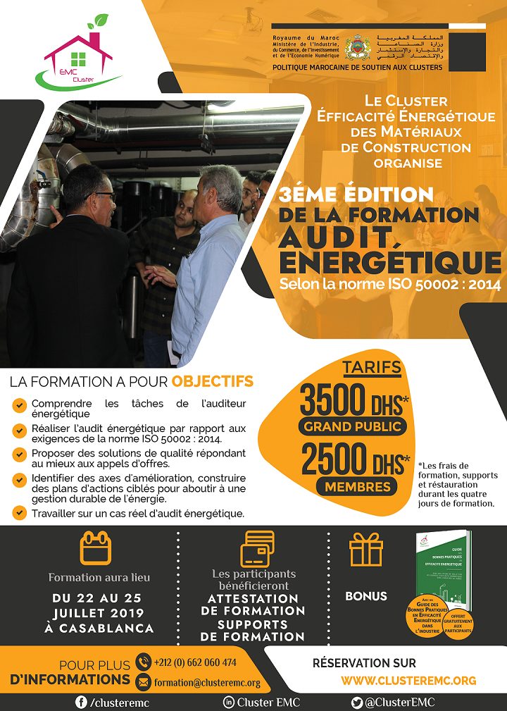Formation « Audit Energétique selon la norme ISO 50002:2014 » – CLUSTER EMC